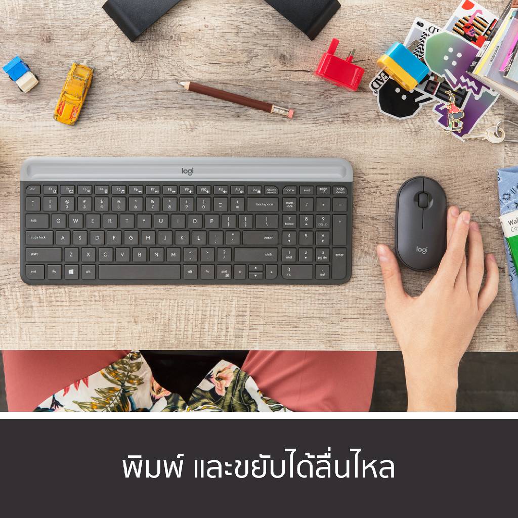 Logitech MK470 COMBO Wireless Mouse Keyboard SLIM ( เมาส์ คีย์บอร์ด ไร้ ...