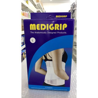 DT MEDIGRIP LS SUPPORT M 28-33 - apapshop - ThaiPick