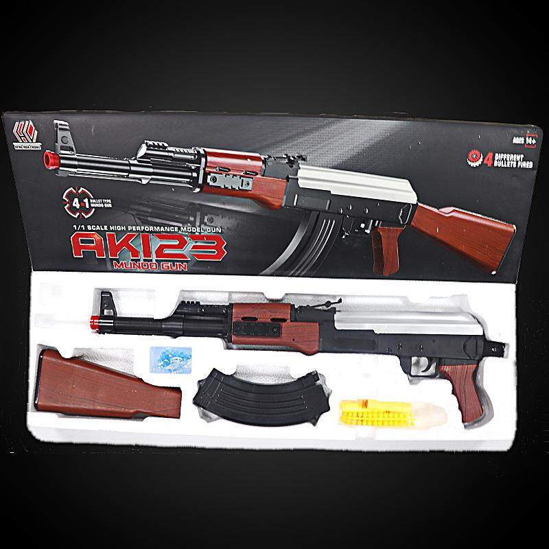 ProudNada Toys ของเล่นเด็กชุดปืนอาก้า HENG HUA CHANG AK123 MUNDO GUN NO ...