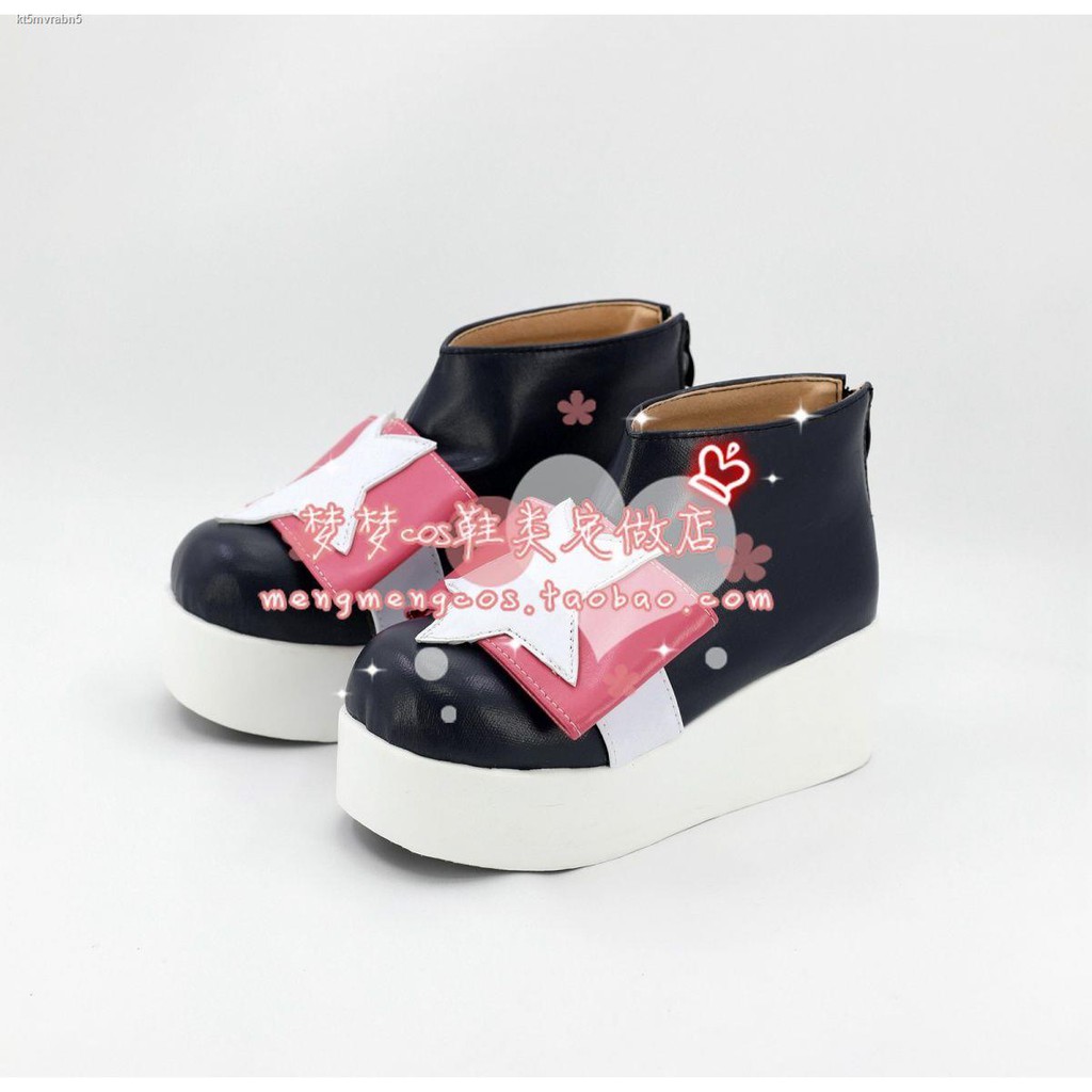 คุณภาพสูง เบอร์ 3327 รองเท้า Bump World Kelly COS COSPLAY ปรับแต่งได้ ...