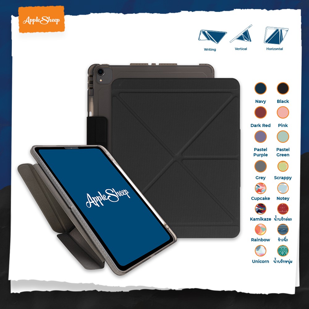 Origami 11 M1M2 เคสำหรับไอแพด Pro 11 M1 2021Pro11 M2 2022 ปก Origami ...