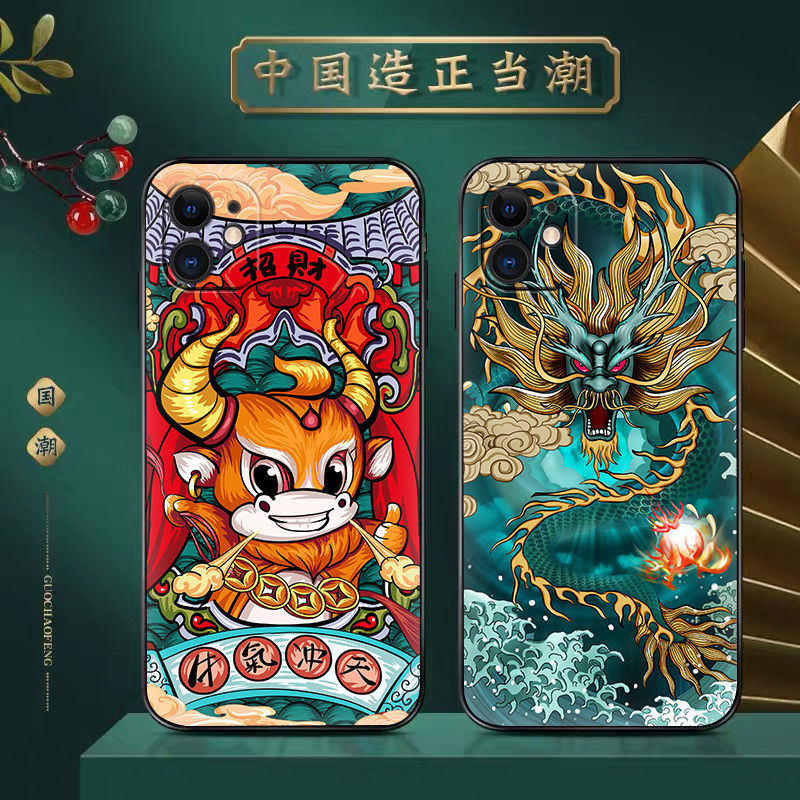 Apple สไตล์จีน6s781112เปลือกโทรศัพท์ชายและหญิงxxsxrชุดเซทplusซิลิโคนpro ...