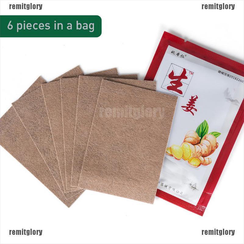 6*Sumifn ginger hot compress pain removal cold application pain medical ...