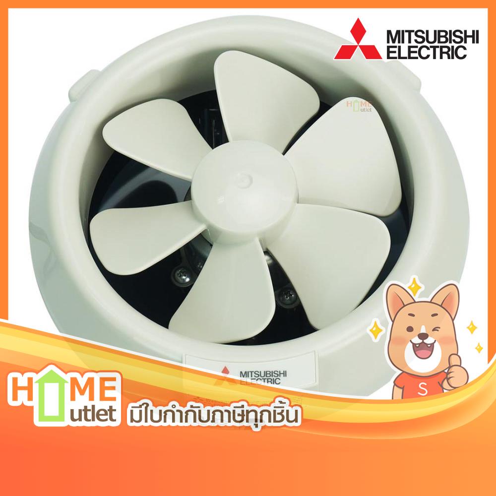 MITSUBISHI พัดลมระบายอากาศติดกระจก 6 นิ้ว รุ่น V15SL6T (15065 ...