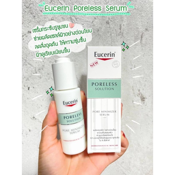Eucerin Poreless Solution Pore Minimizer Serum 30ml - tukkik85 - ThaiPick