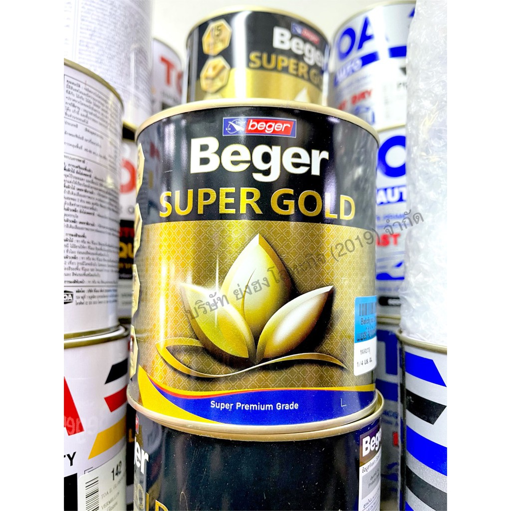 สีทองคำ BEGER สีทองสูตรน้ำมัน SUPER GOLD 1/4 (กระป๋อง) รุ่น A/E 303, สีน้ำอะคริลิค (สีทองยุโรป ...