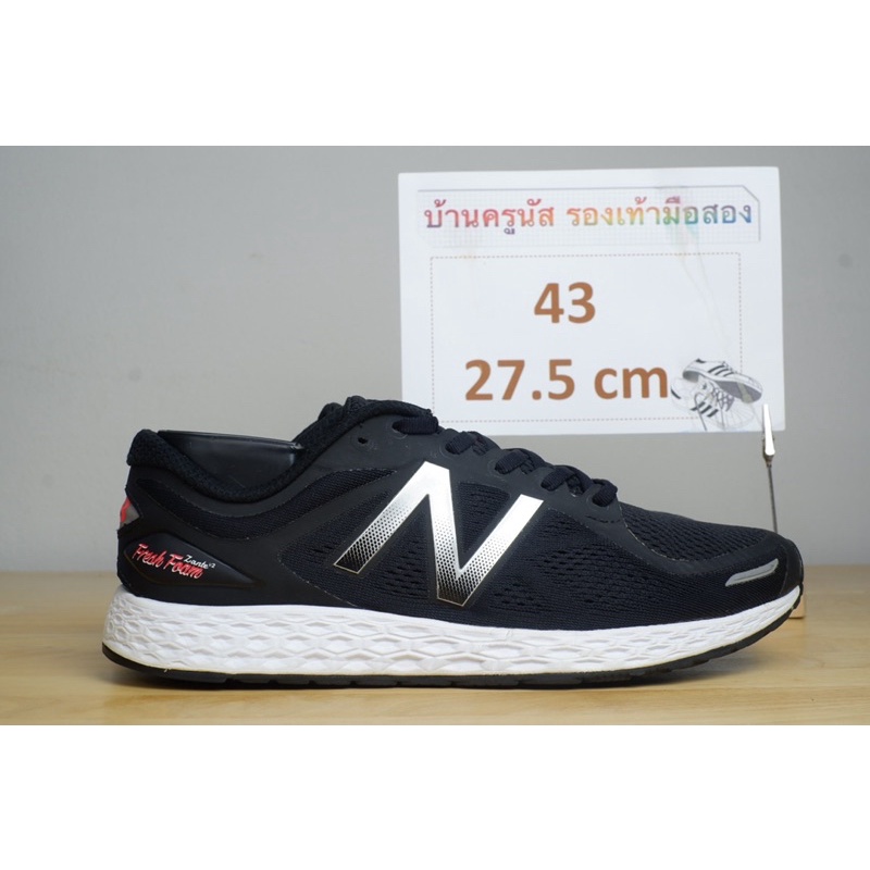 รองเท้ามือสองของแท้ new balance - kwangtung... - ThaiPick