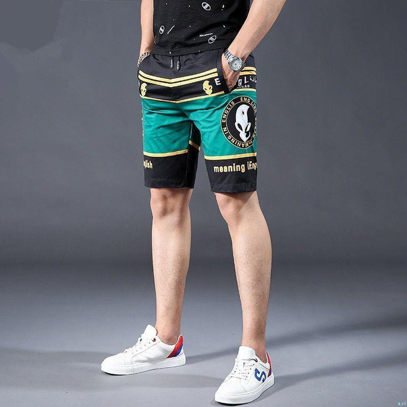 กางเกงลําลองพิมพ์ลายเอเลี่ยนสําหรับผู้ชาย 149 DnUK - 3chue6fcpv - ThaiPick