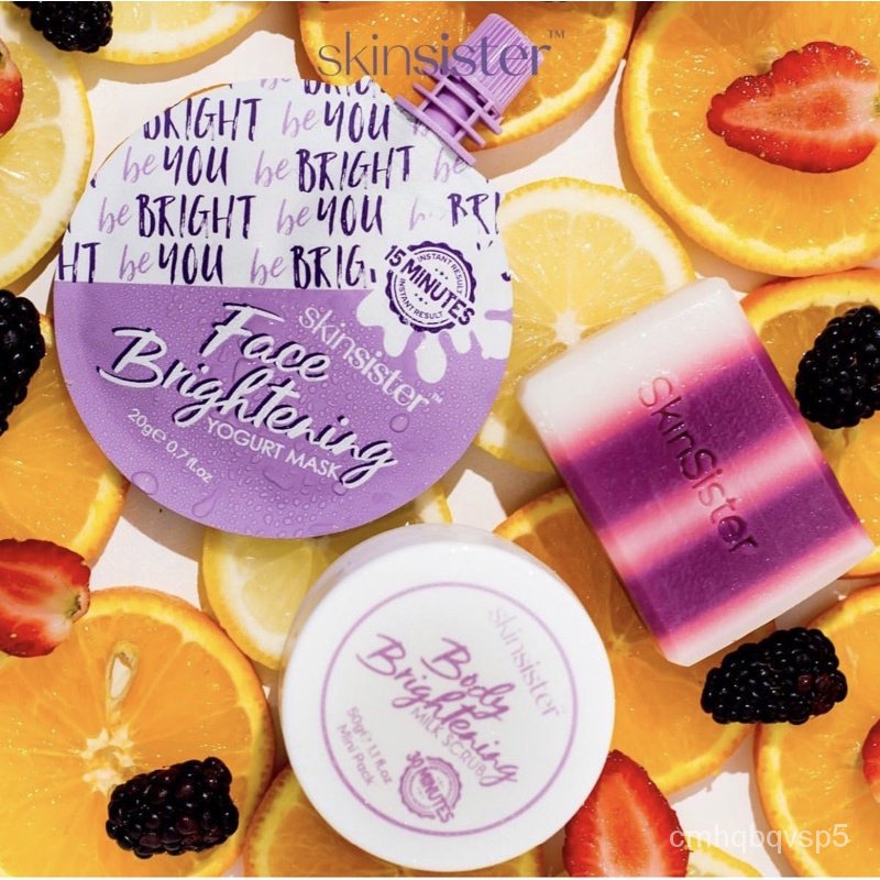 2021FACE BLEACHING BRIGHTENING YOGURT MASK SKIN SISTER | BODY BATH ...