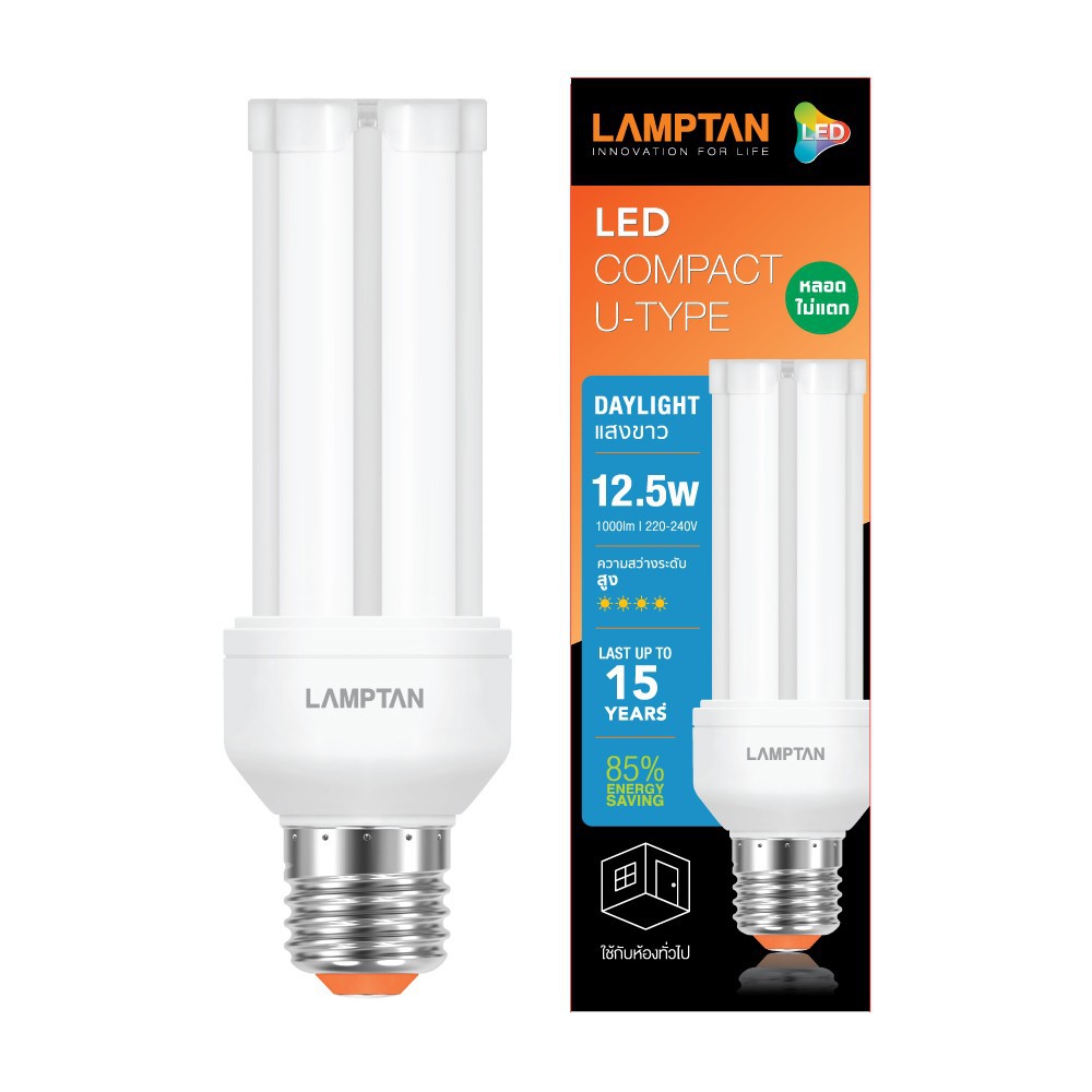 หลอด LED COMPACT U-Type 12.5W DAYLIGHT E27 LAMPTAN หลอดไฟภายในบ้าน ...