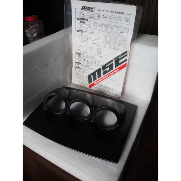 ครอบเกจ Monster Sport Europe (MSE) แท้ สำหรับ Suzuki Swift 2012-2017 ...