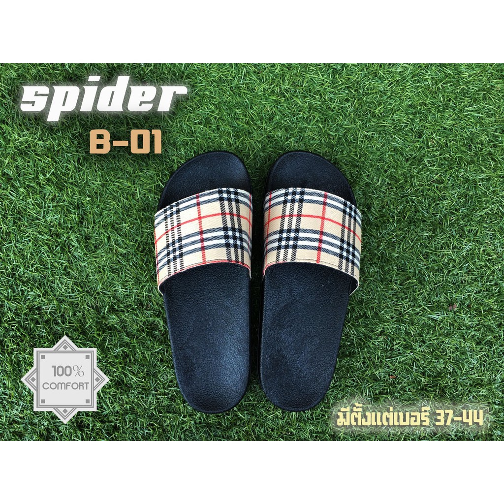 รองเท้าแตะแบบสวม Spider B01ใหม่ล่าสุด สวย เบา นุ่ม ใส่สบายเท้า ไม่ลื่น ...