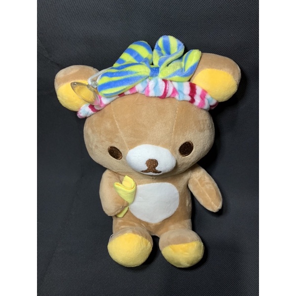 น้องตุ๊กตา ริลัค คุมะ สูง 10 นิ้ว เนื้อผ้ากำมะหยี่ นุ่มมือมาก - papaey ...