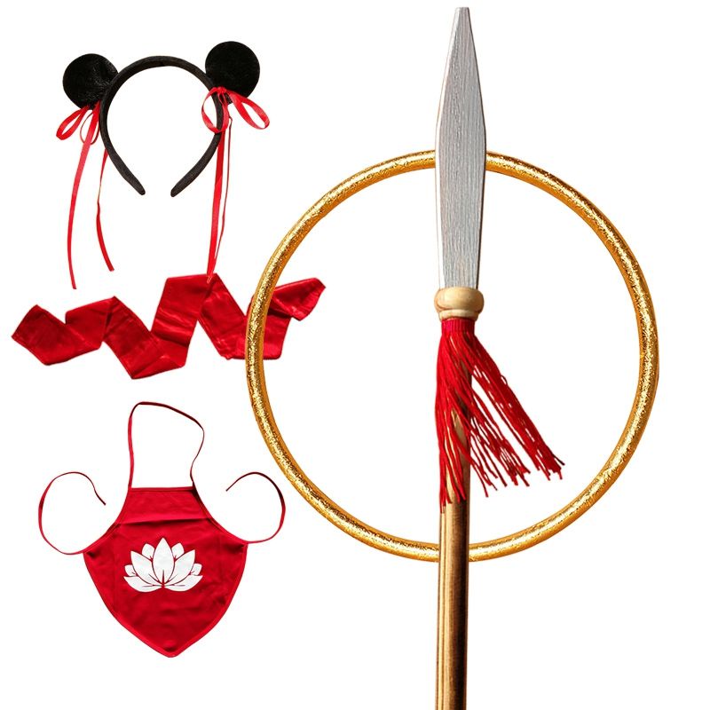 Demon Boy Nezha Toy Red Pimple Rifle Qiankun Circle Bellyband Red Child ...