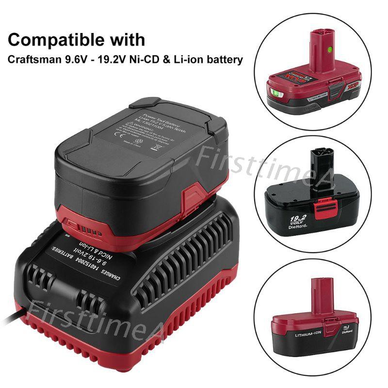9.6V-19.2V 2A Smart Battery Charger Adapter for Craftsman Ni-CD/Li-ion ...