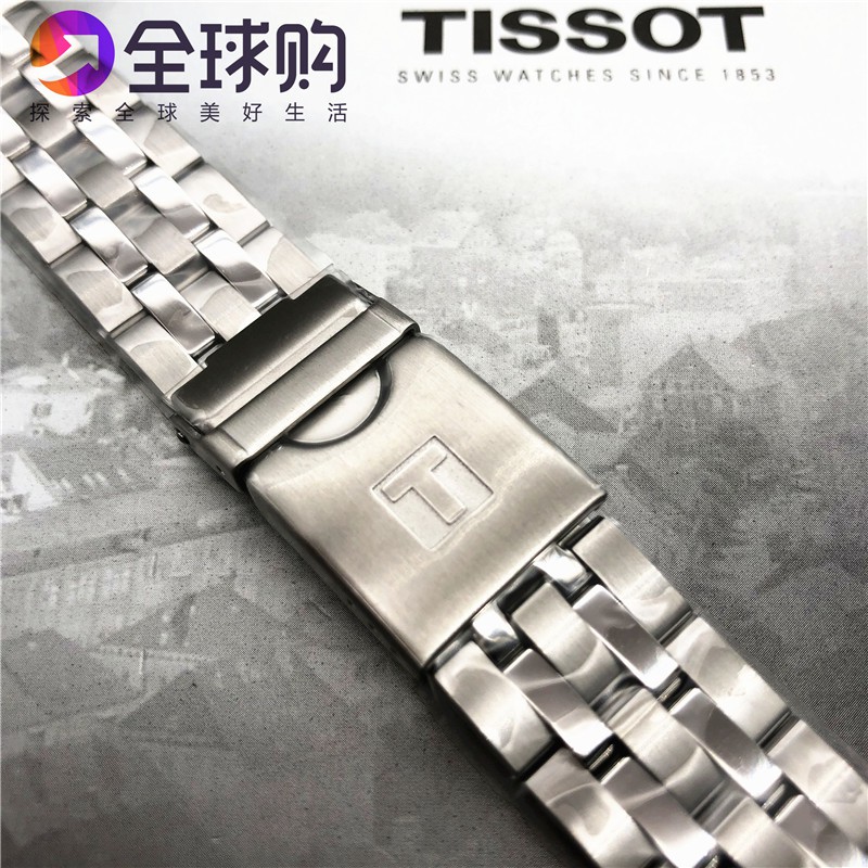 สตั๊ด T055 Mercess Original สายเหล็ก Prc200 - ds0310s.th - ThaiPick