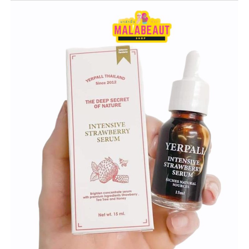 Yerpall เซรั่มสตอเบอรี่ ยืน1เรื่องลดสิว รอยสิวnic - ylbaef1z5e - ThaiPick