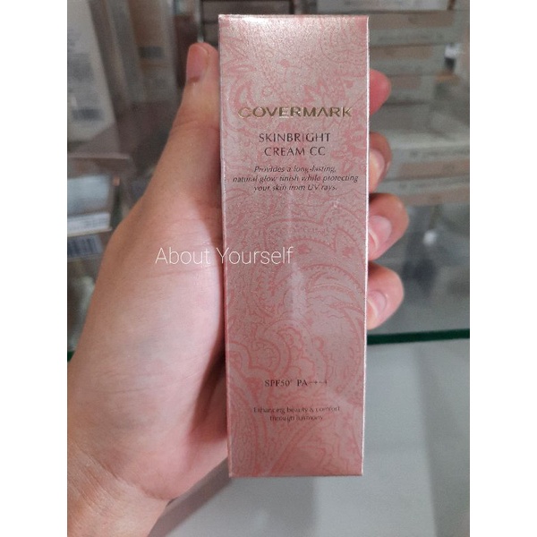ซีซีครีม Skinbright Cream CC SPF50+ PA++++ Covermark ปริมาณ 25 กรัม ...