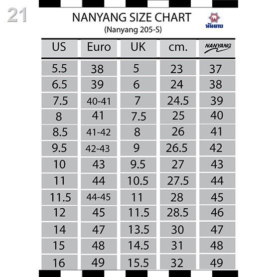 ㍿ นันยาง รองเท้านักเรียน รองเท้าผ้าใบนันยาง 29-36 จะมีเชือกยืดหยุ่น ...