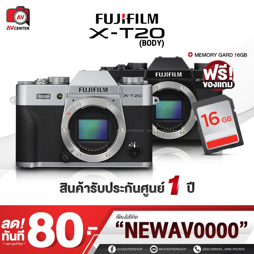 Fujifilm Camera X-A5 kit 15-45 mm. [สินค้ารับประกันศูนย์ Fujifilm ...
