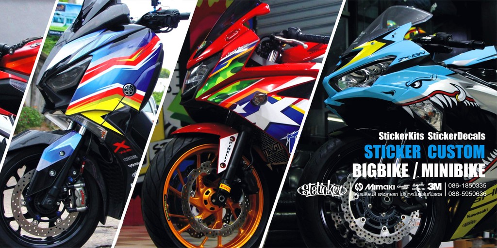 st.sticker, ร้านค้าออนไลน์ | Shopee Thailand