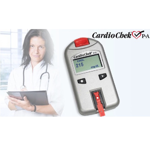 Cardiochek ถูกที่สุด พร้อมโปรโมชั่น ต.ค. 2023|BigGoเช็คราคาง่ายๆ