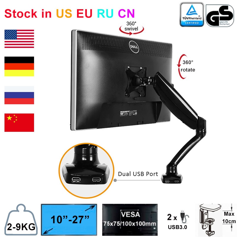 Desktop LCD Monitor Mount Stand Monitor Holder Computer Mount Rotating ...