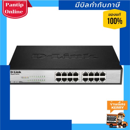 D-LINK DGS-1016C 16-port Unmanaged Gigabit Switch (Metal, Rackmount ...