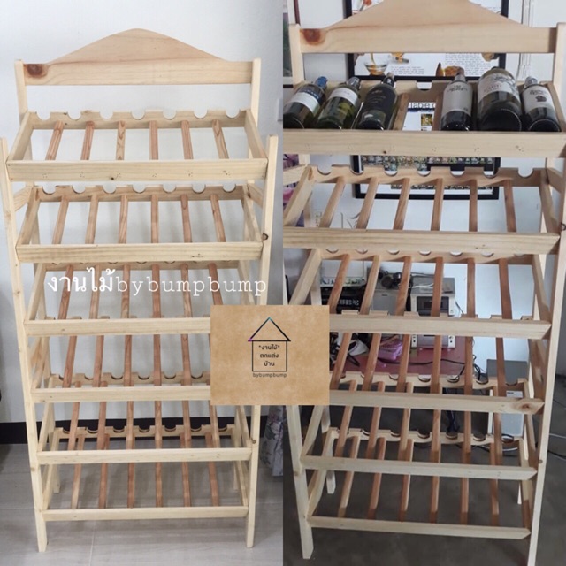 พร้อมส่ง ชั้นวางขวดไวน์ ชั้นไวน์วางได้42ขวด Shopee Thailand