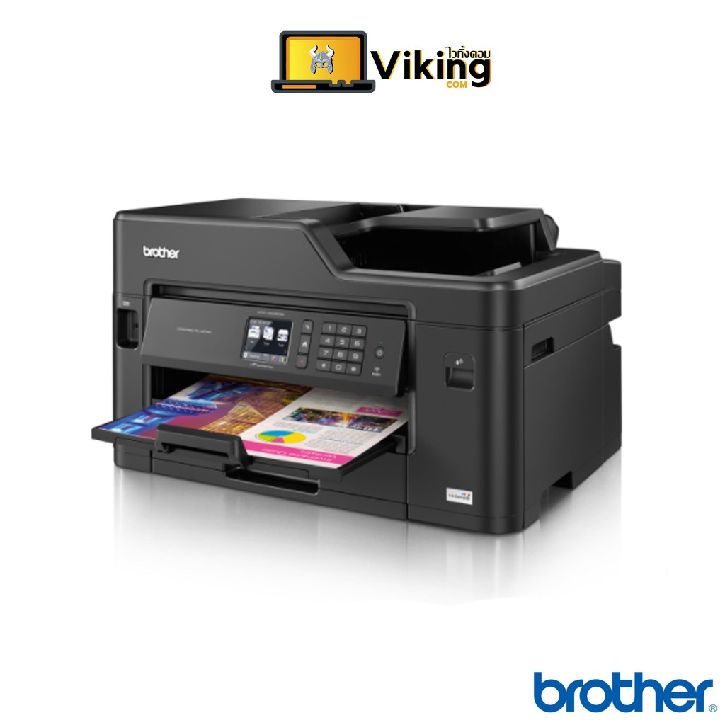 แผ่นซับหมึก Brother MFC-J2330DW INK ABSORBER ASSY D004V5001 D01LP8001 ...