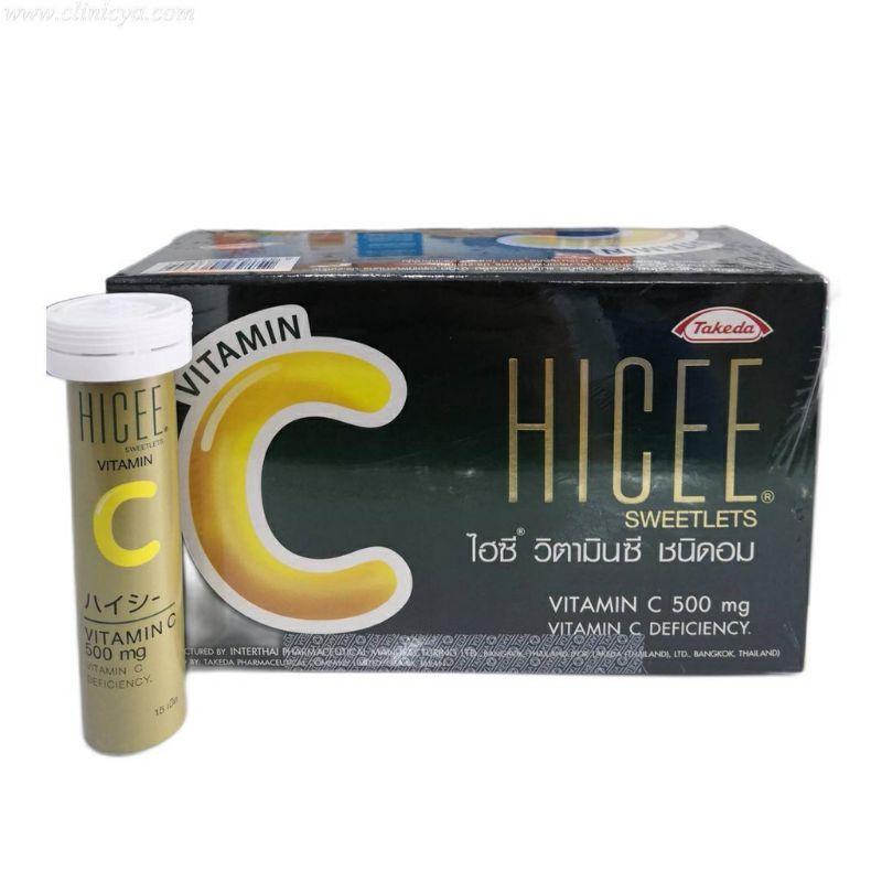 HICEEไฮซีของแท้100 1กล่องมี10หลอด วิตามินซีชนิดอม500ม.ก.เม็ด 1หลอดมี15 ...