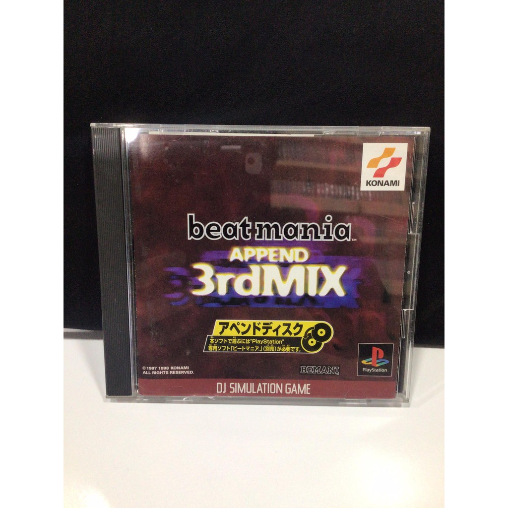 แผ่นแท้ PS1 beatmania Append 3rd Mix (Japan) (SLPM-86184) 3 Beat Mania ...