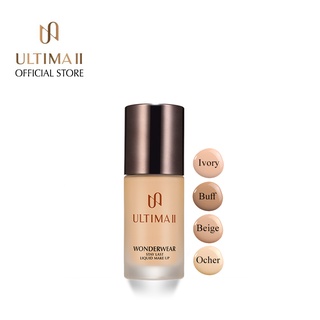 สั่งซื้อสินค้าออนไลน์จาก ULTIMA II Official Store | Shopee Thailand