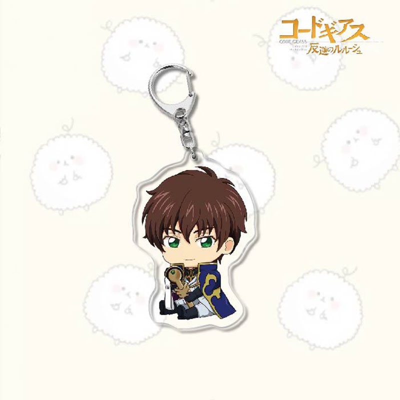 พวงกุญแจAnime CODE GEASS Lelouch of The Rebellion Keychain Cartoon ...