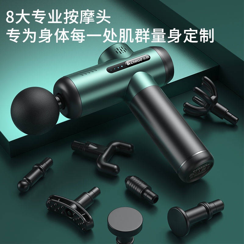 ปืนนวดตัว ปืนนวด เครื่องนวดมือถือ Zhizhi Mask Gun Sotyle Meshuscurry ...