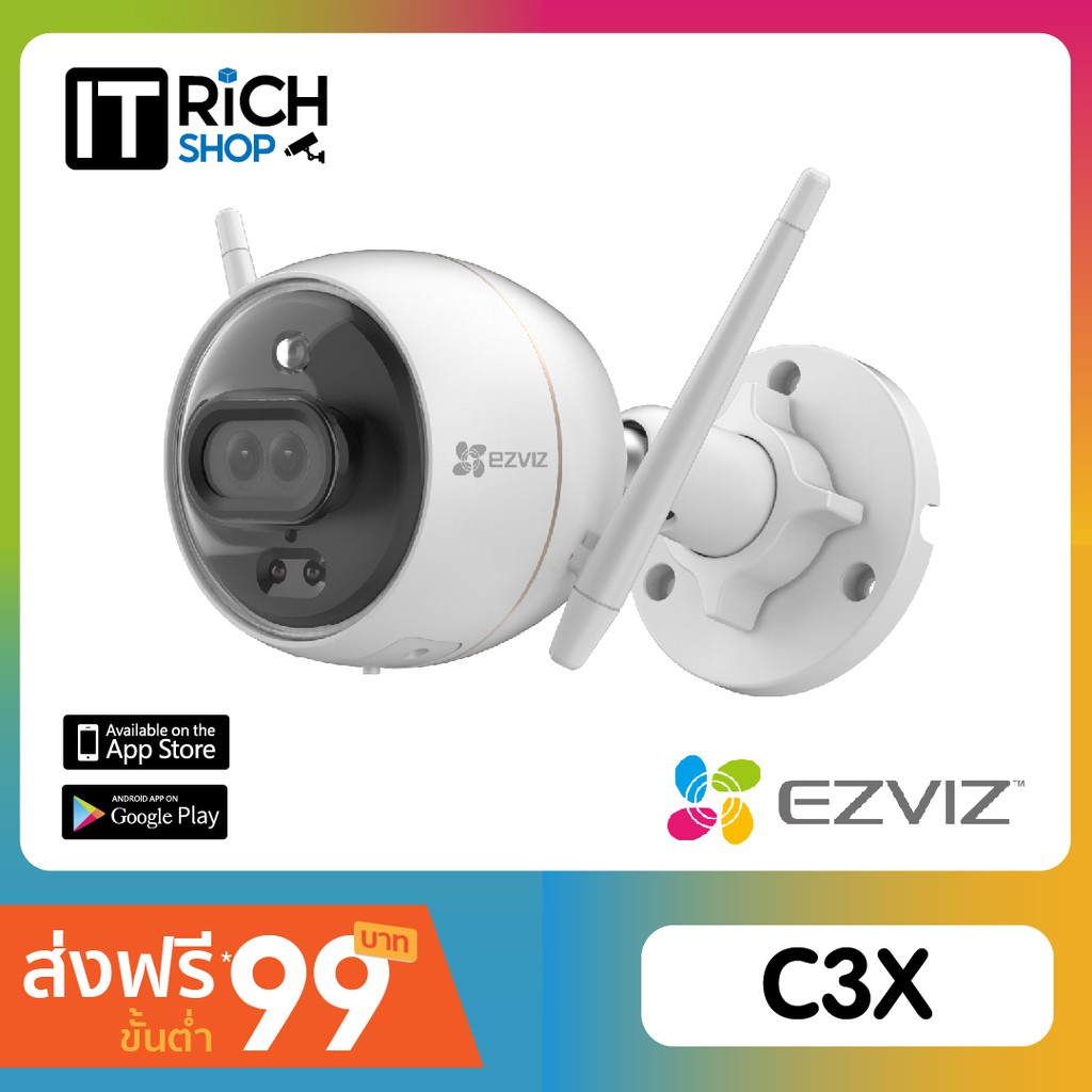 กล้องวงจรปิด Wifi ไร้สาย EZVIZ C3X ความละเอียด 2 ล้าน เลนส์คู่ ภาพสี ...