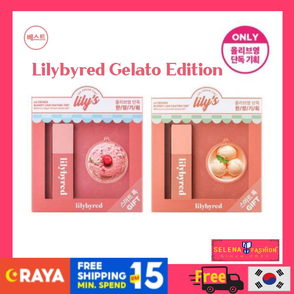 Lilybyred Gelato Edition lip tint mirror grip tok Set iWac | Shopee ...