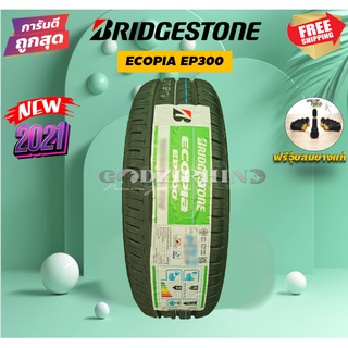 bridgestone ecopia ep300 ราคาพิเศษ | ซื้อออนไลน์ที่ Shopee ส่งฟรี*ทั่วไทย!