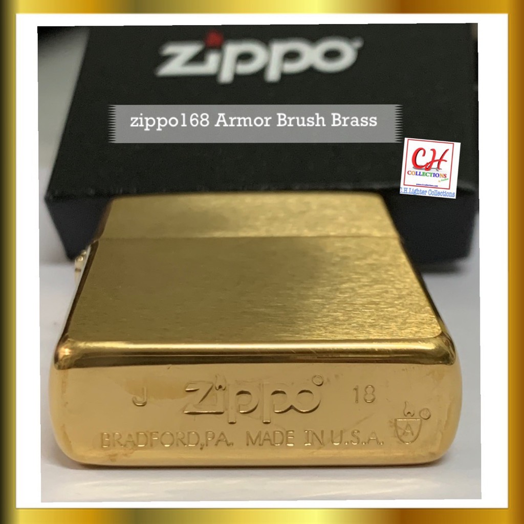 ไฟแช็คZIPPO 168 Armor Brush Brass พร้อมน้ำมันzippo 125 ml แท้นำเข้าจากอเมริกา สินค้าใหม่บรรจุใน ...