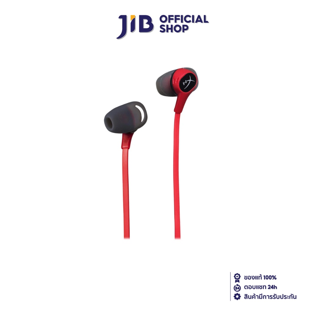HyperX EARPHONES (à¸«à¸¹à¸Ÿà¸±à¸‡) GAMING GEAR (CLOUD EARBUD) IN EAR ...