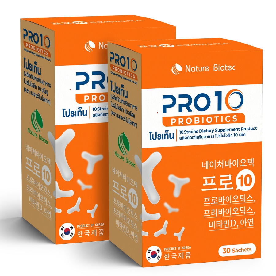 PRO10 โปรไบโอติก 10 ชนิด-ช่วยเรื่องขับถ่าย เติมจุลินทรีย์ดีให้กับ ...