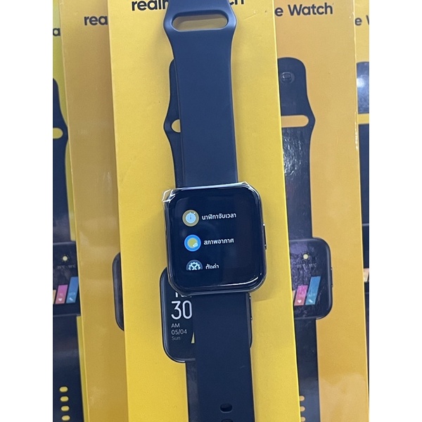 Realme Watch รุ่น RMA161 นาฬิกาอัจฉริยะ สินค้าใหม่ เครื่องแท้ศูนย์ไทย ...