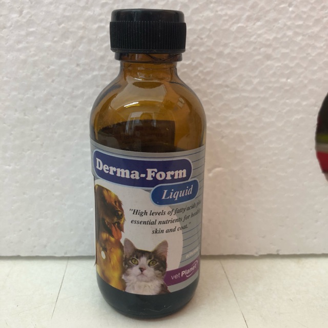 Dermaform ถูกที่สุด พร้อมโปรโมชั่น ต.ค. 2025 | BigGoเช็คราคาง่ายๆ