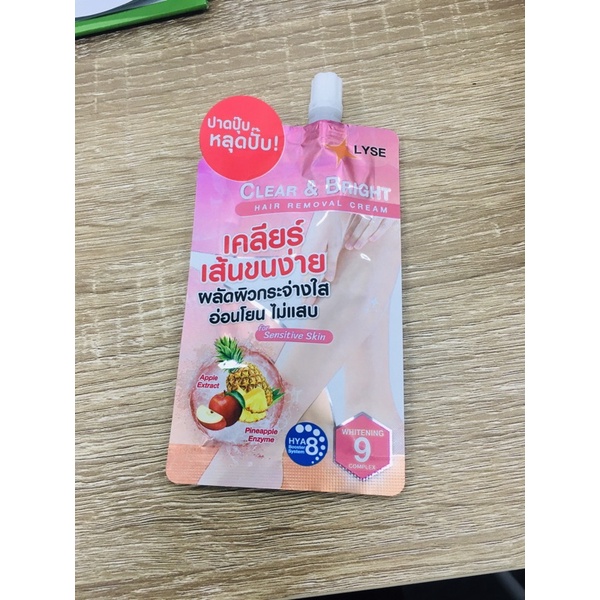 เฉพาะไลฟ์สด ลิเซ่ เคลียร์ แอนด์ ไงร์ท แฮร์ รีมูฟวิล ครีม | Shopee Thailand
