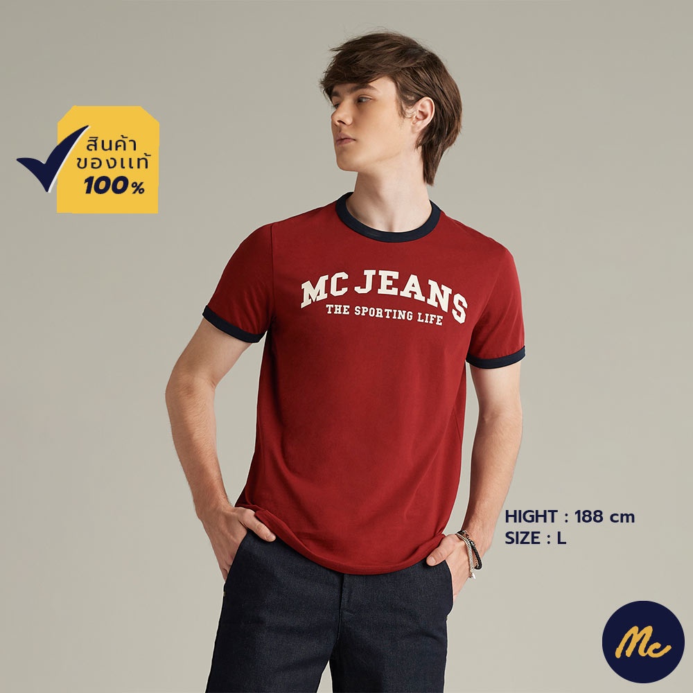 Mc JEANS เสื้อยืด ผู้หญิง แขนสั้น เสื้อยืด แม็ค แท้ คอกลม สีแดงเข้ม Biker Collection MTSZ914 ...
