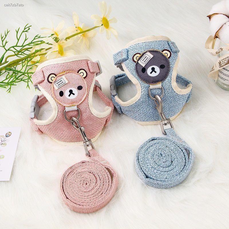 Dogs cats traction rope walking cat ropes proof dog rope chain vest ...