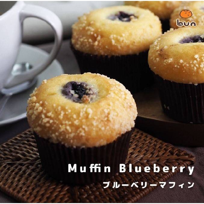 มิสเตอร์บัน mrbun ขนมทำสดใหม่จากช๊อปของมิสเตอร์บัน - panyasiri8 - ThaiPick