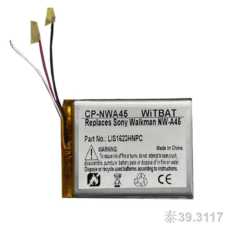 Nw-a55 ถูกที่สุด พร้อมโปรโมชั่น ก.ค. 2023|BigGoเช็คราคาง่ายๆ