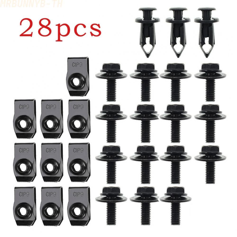 U-nut Clip Rivet Car Engine Guard Hardware Kit Metal Screw Splash ...