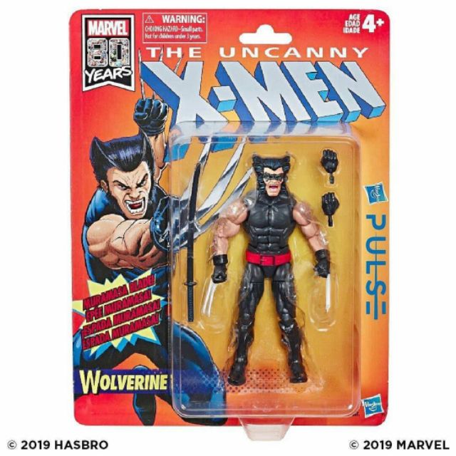 Marvel Retro Fan Figure Collection Wolverine (X-Men) 6 Inch - hasbroth ...